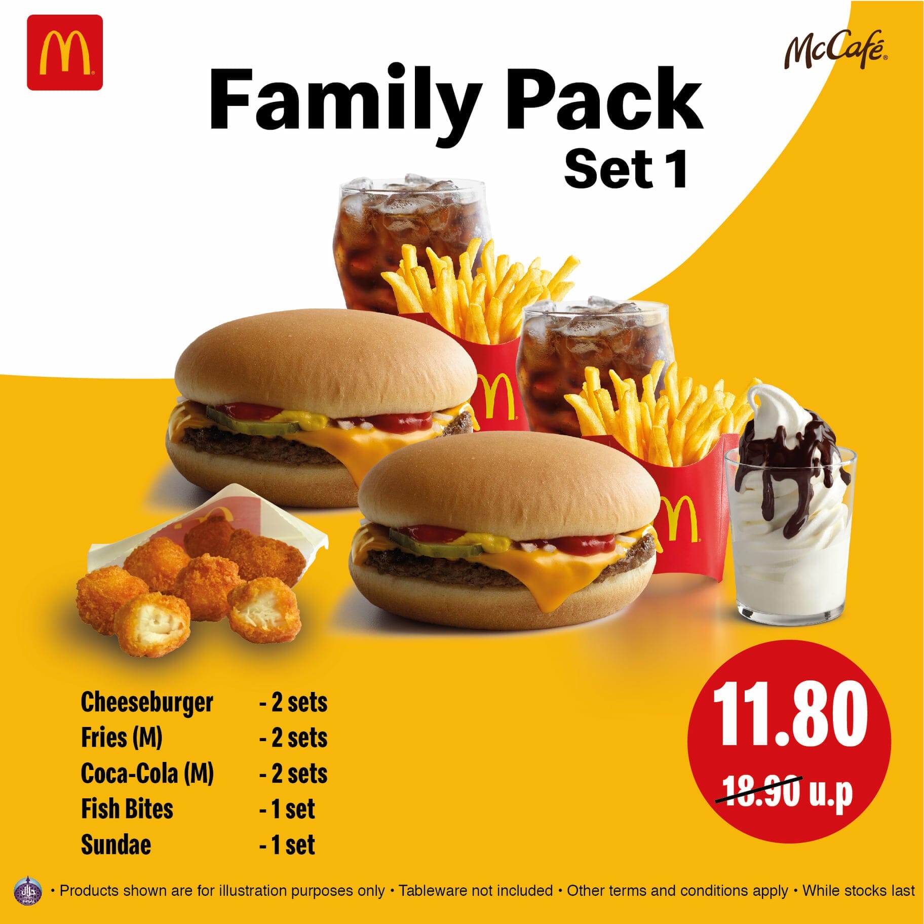 McDonald’s – bmborneo